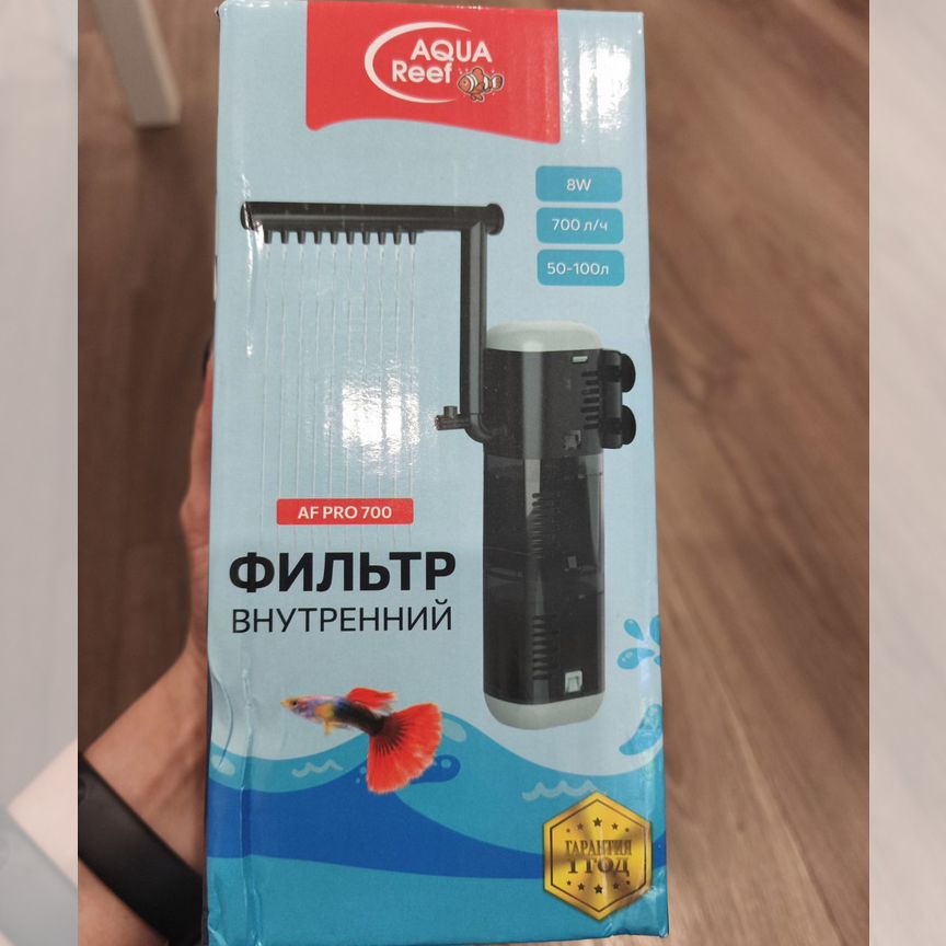 Фильтр аквариумный 50-100л