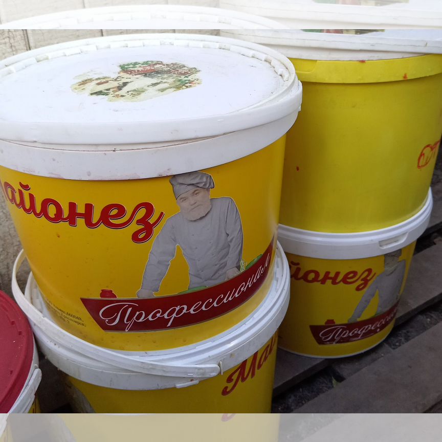 Отдам даром отходы животным