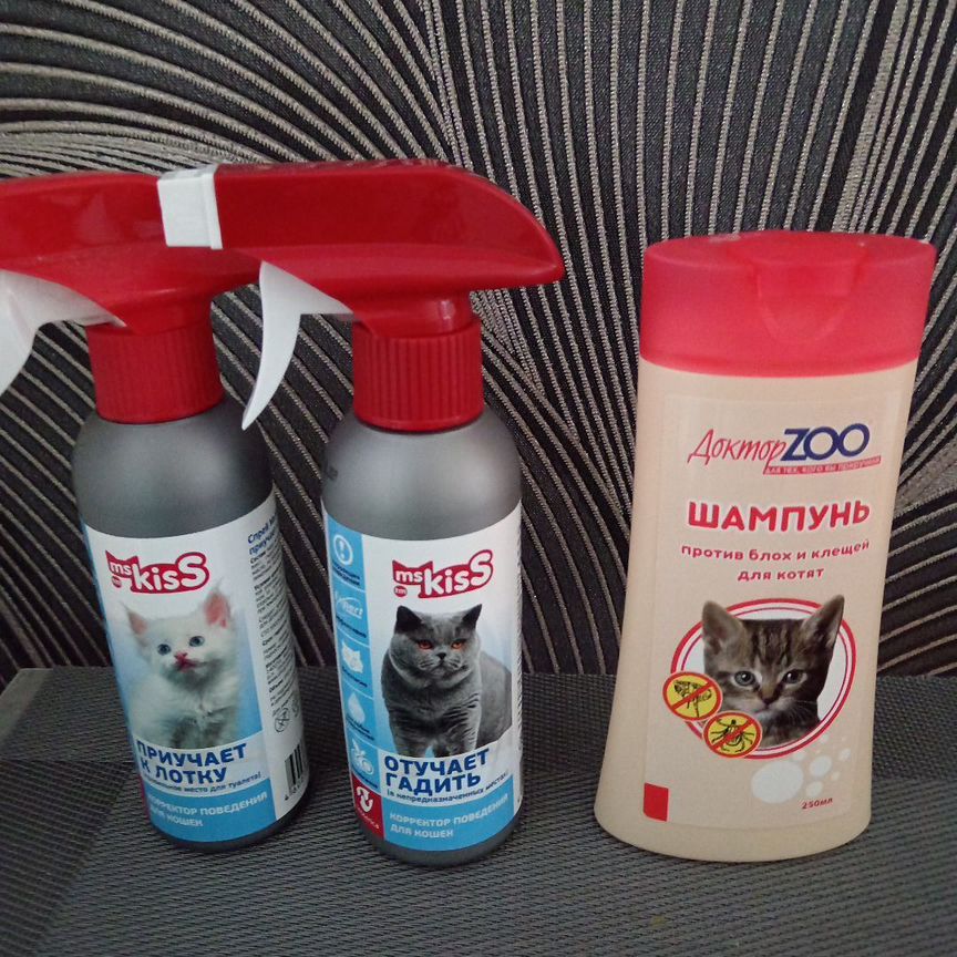 Шампунь,наполнитель, лоток