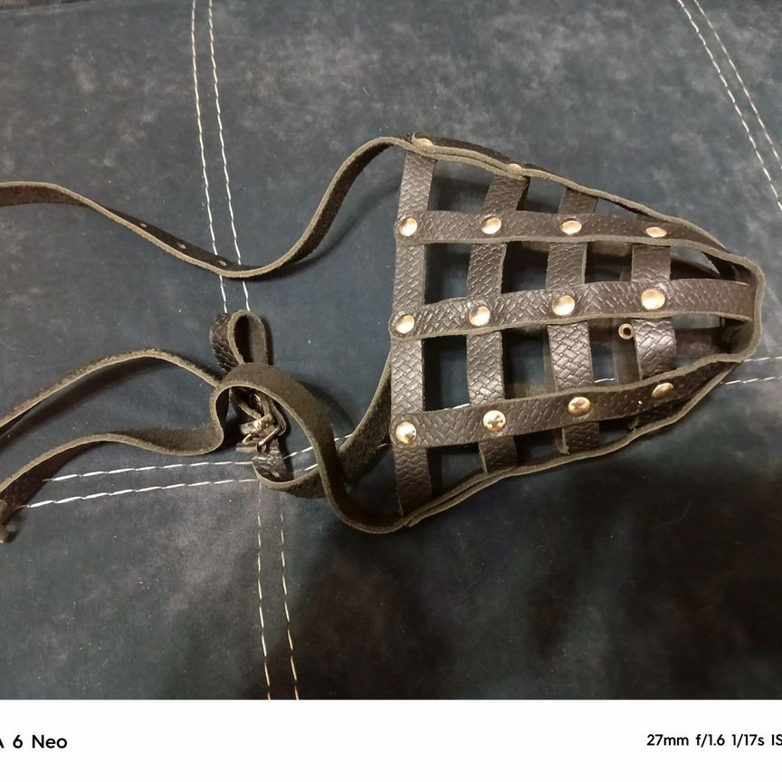 Кожаный намордник для средних пород