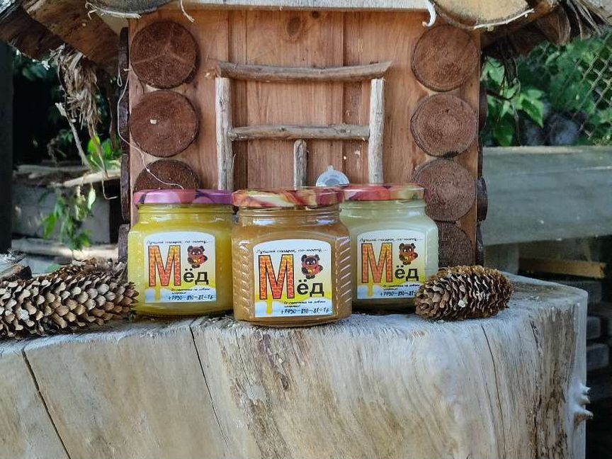 Пчёлы для апитерапии, мёд, забрус
