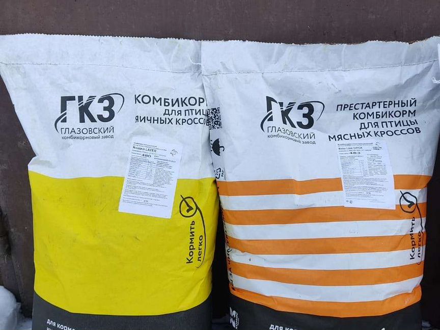 Глазовский комбикорм