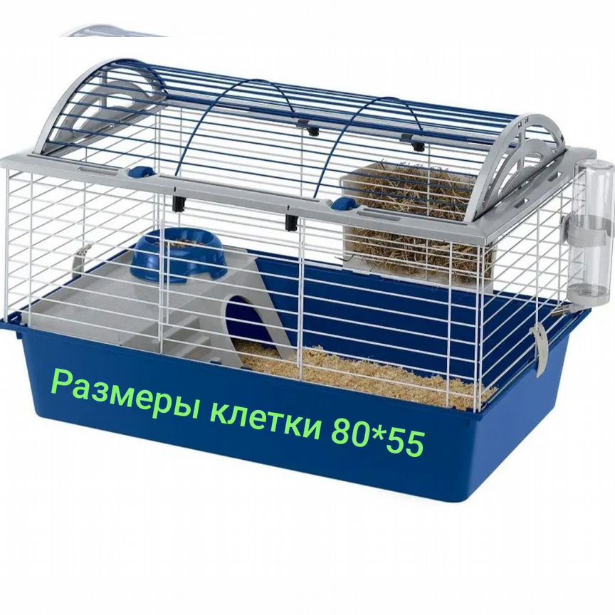 Большая клетка Ferplast для грызунов, кроликов