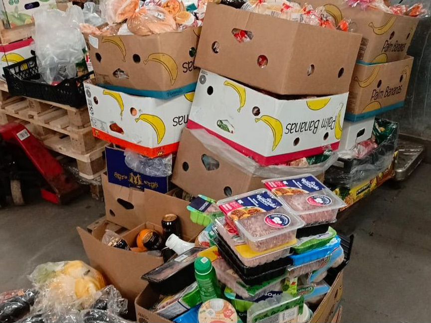 Продукты просрочка