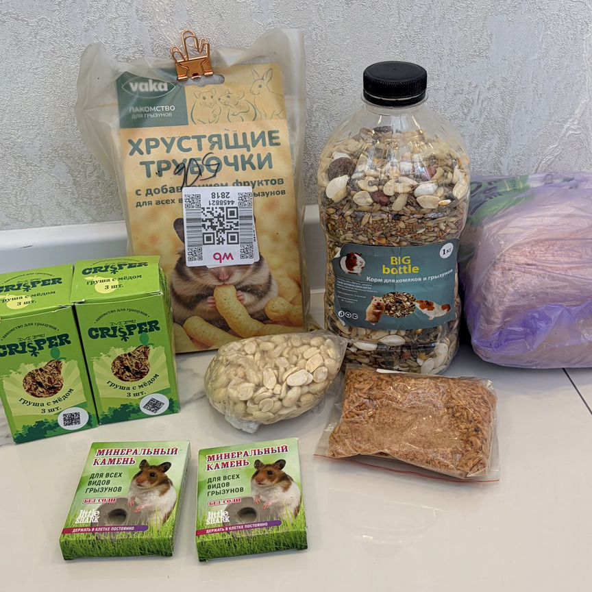 Корм для грызунов