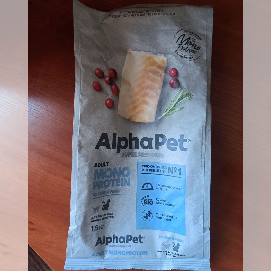 Сухой корм для кошек Alphapet