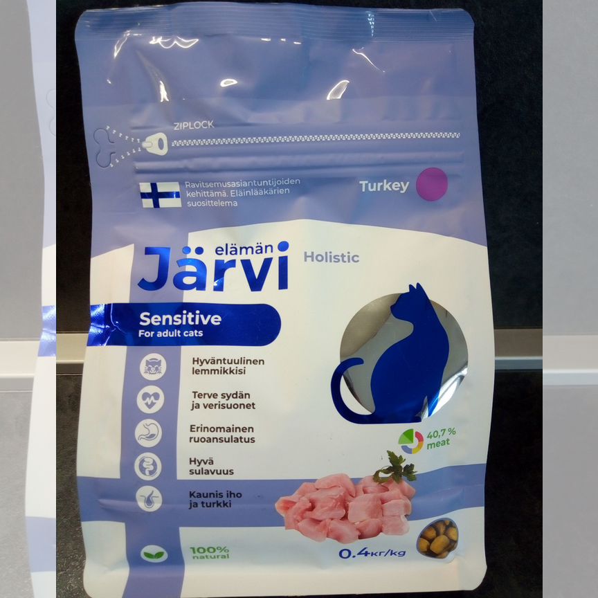 Сухой корм для кошек Jarvi