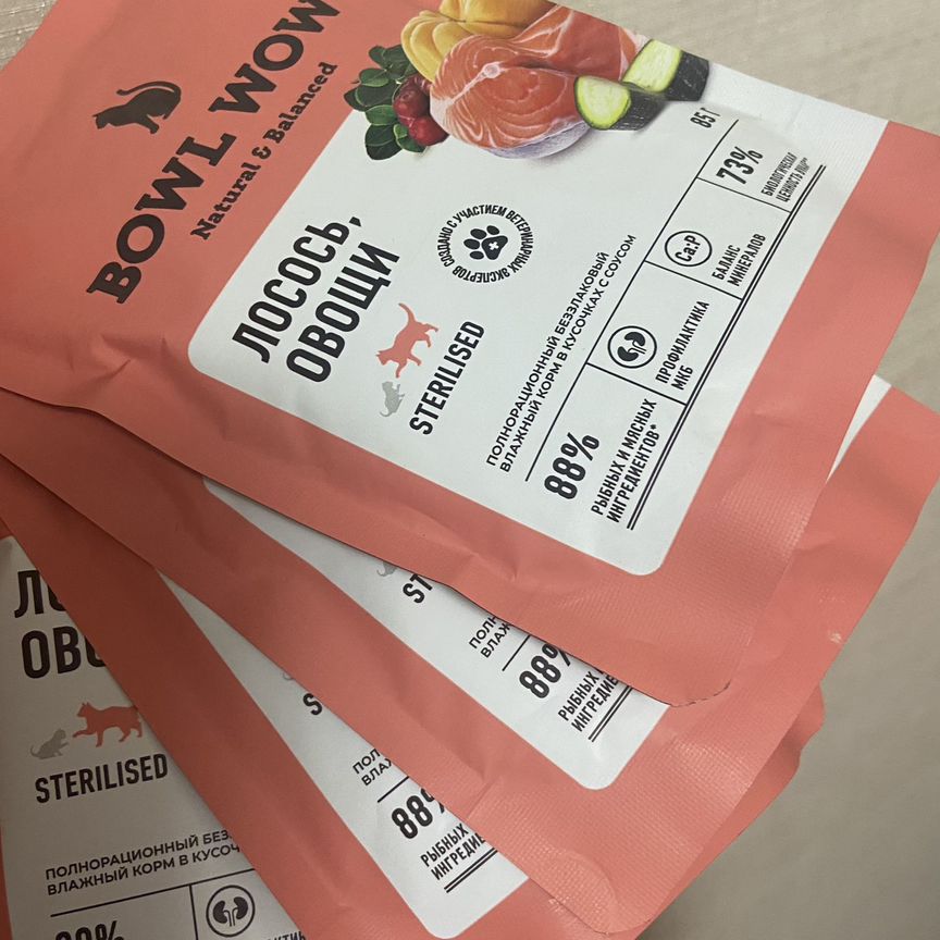 Жидкий корм для кошек