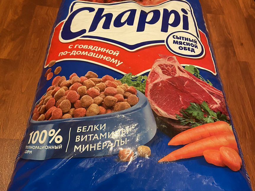 Корм для собак Cesar, Pedigree и Chappi