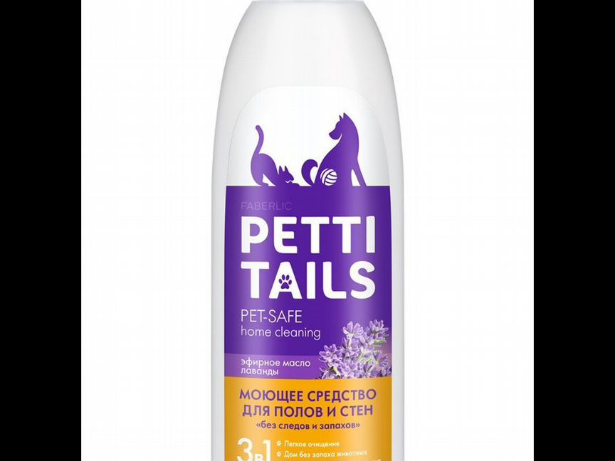 Уход за питомцемБез следов и запахов