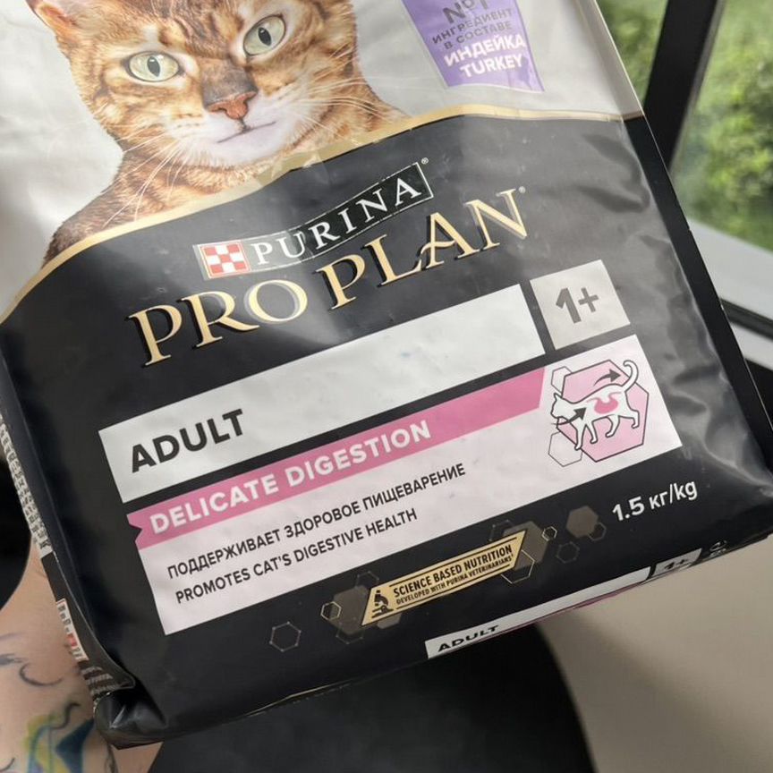 Корм для кошек proplan delicate digestion