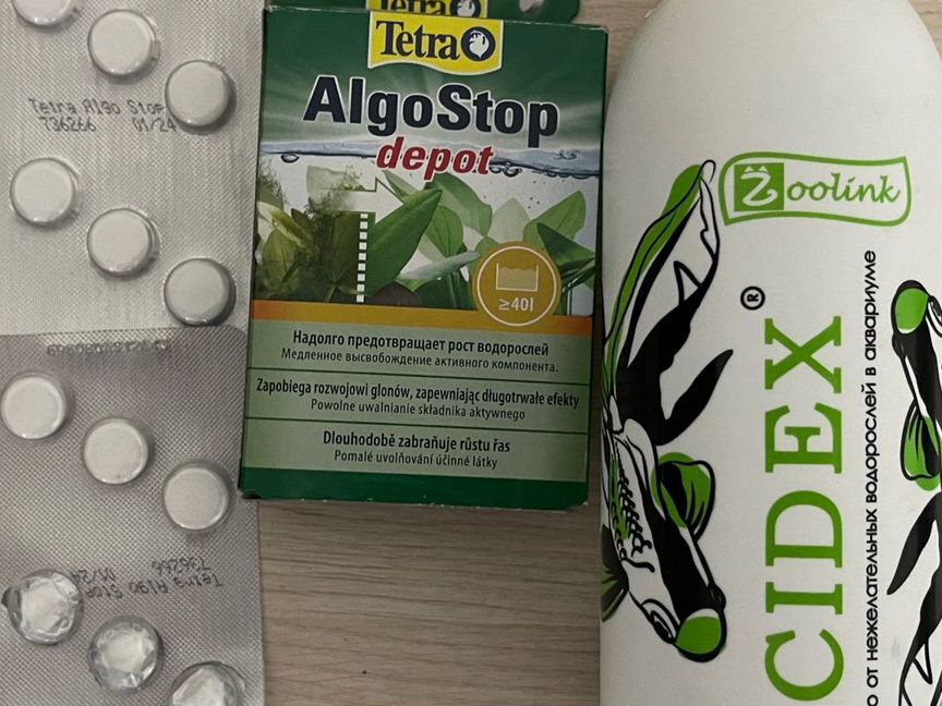 Средства для борьбы с водорослями tetra и zoolink