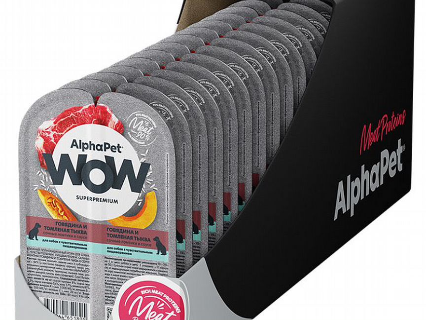 AlphaPet вл. корм для собак, с говядиной, 100г*15ш