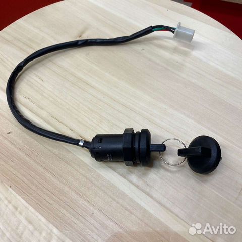 Замок зажигания на квадроцикл питбайк купить в Москве | Авито