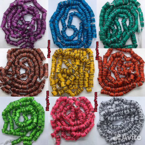 Родовые готовые кольца для голубей