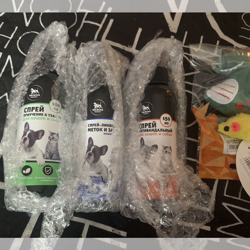 Для котят и кошек