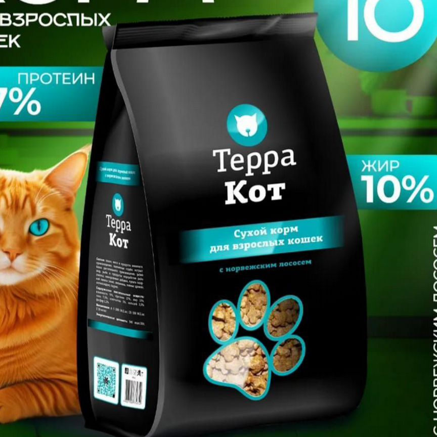 Терра Кот", для взрослых кошек,с лососем, 10 кг