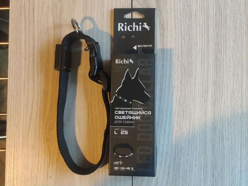 Ошейник для собак Richi светодиодный р-р 45-48 см