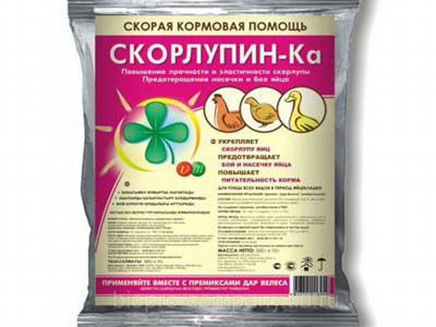 Премикс Скорлупин-Ка для домашних птиц