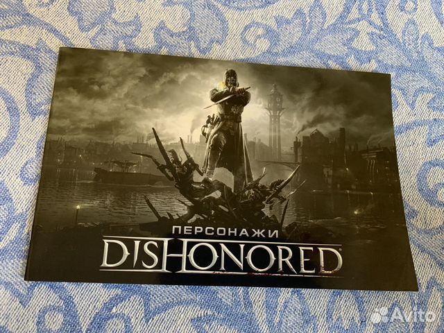 Артбук Dishonored купить в Москве | Хобби и отдых | Авито