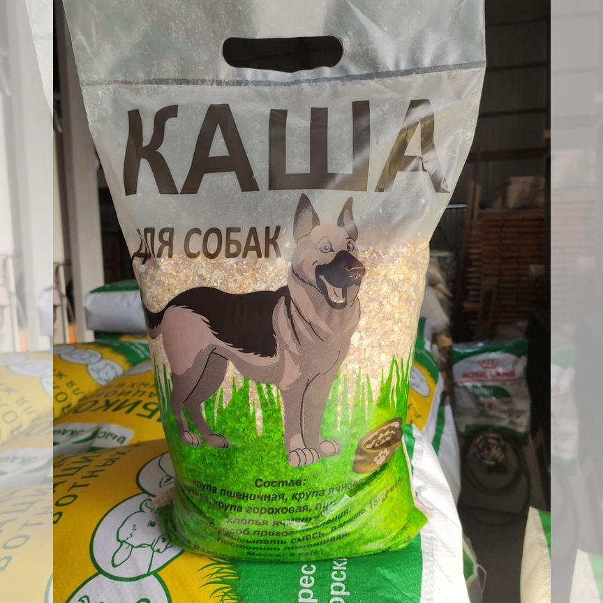 Каша для собак