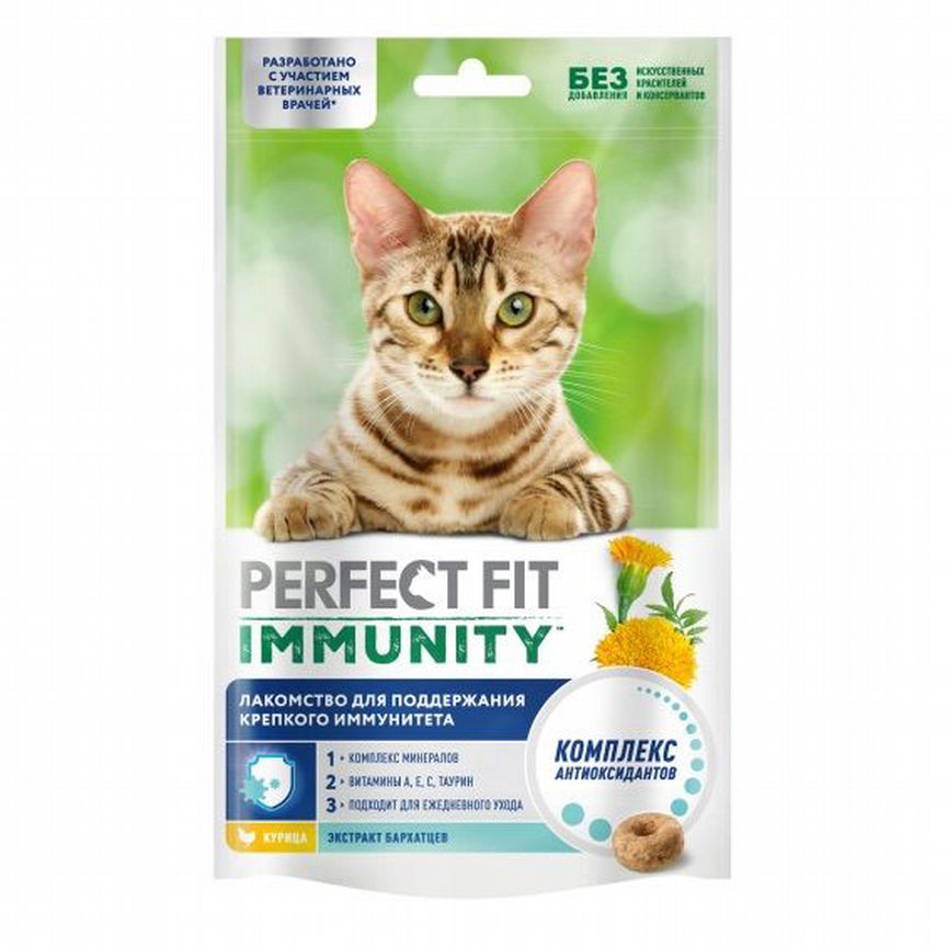 Корм Perfect fit immuno для кошек/собак