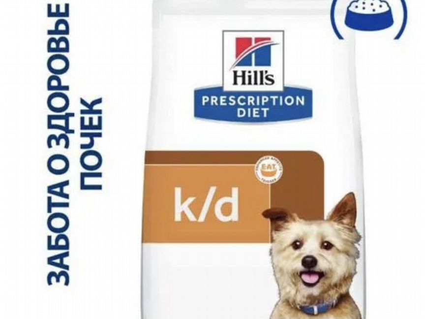 Корм для собак hills