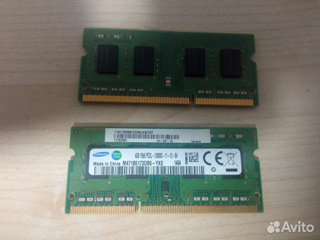 Оперативная память для ноутбука Ddr3l 4gb купить в Перми Электроника