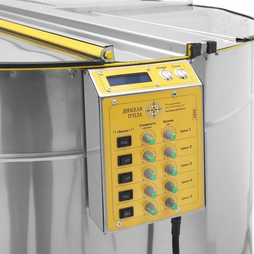 Медогонка автомат 8 рам программируемый 220В