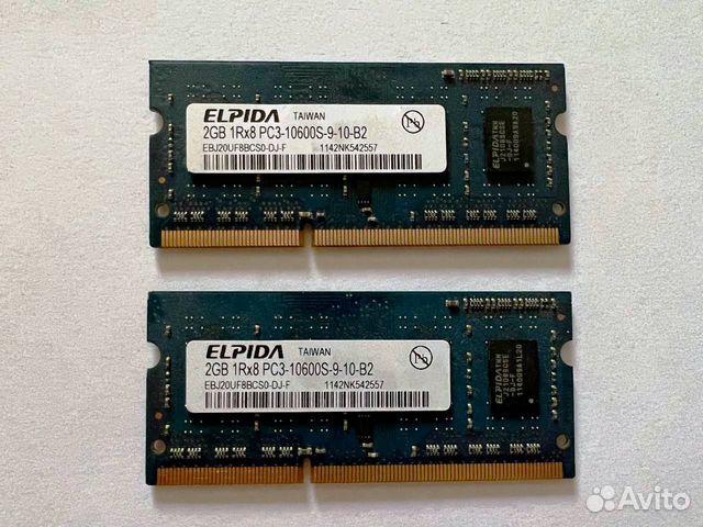 Оперативная память Ddr3 2gb для ноутбука купить в Симферополе