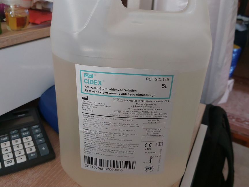 Сайдекс для аквариума