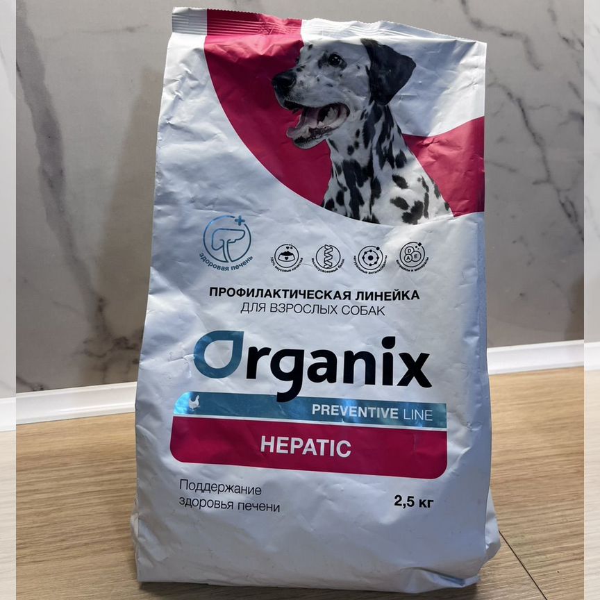 Сухой корм для собак Organix Hepatic