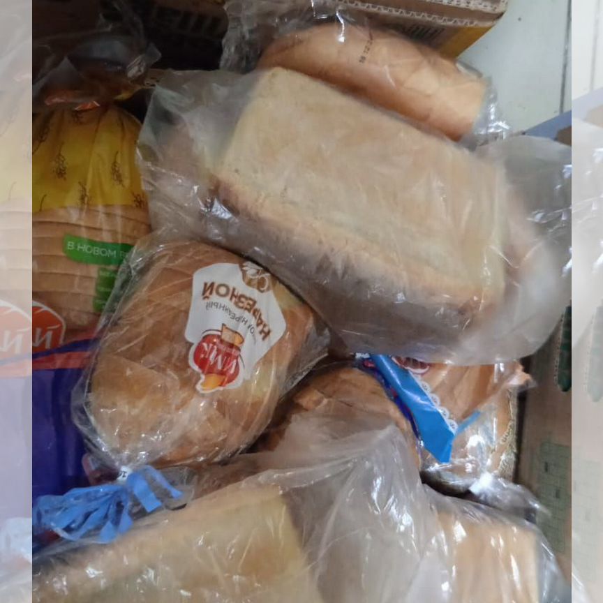 Овощи, фрукты, хлеб, молочка для Животных