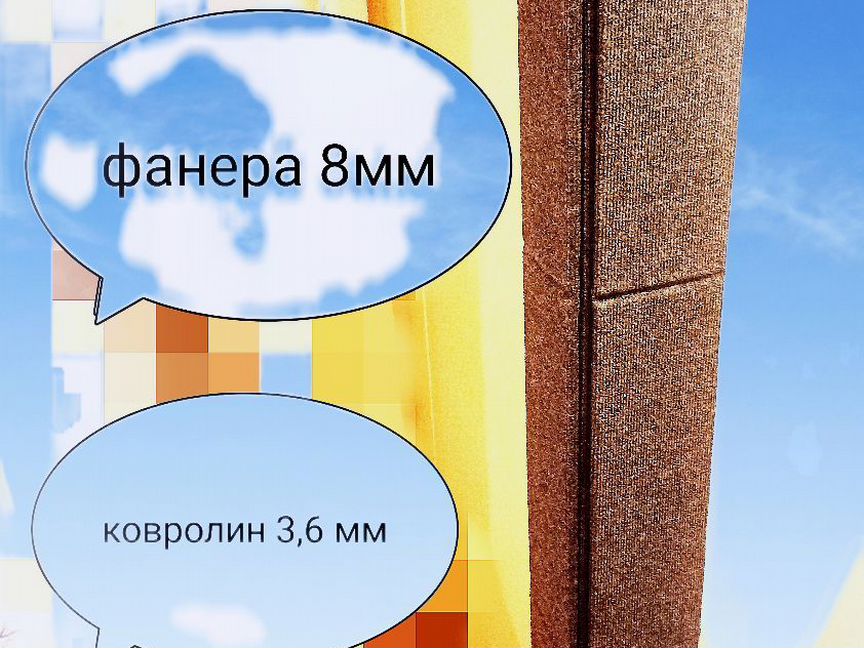 Когтеточка угловая для кошки 150х30см высокая