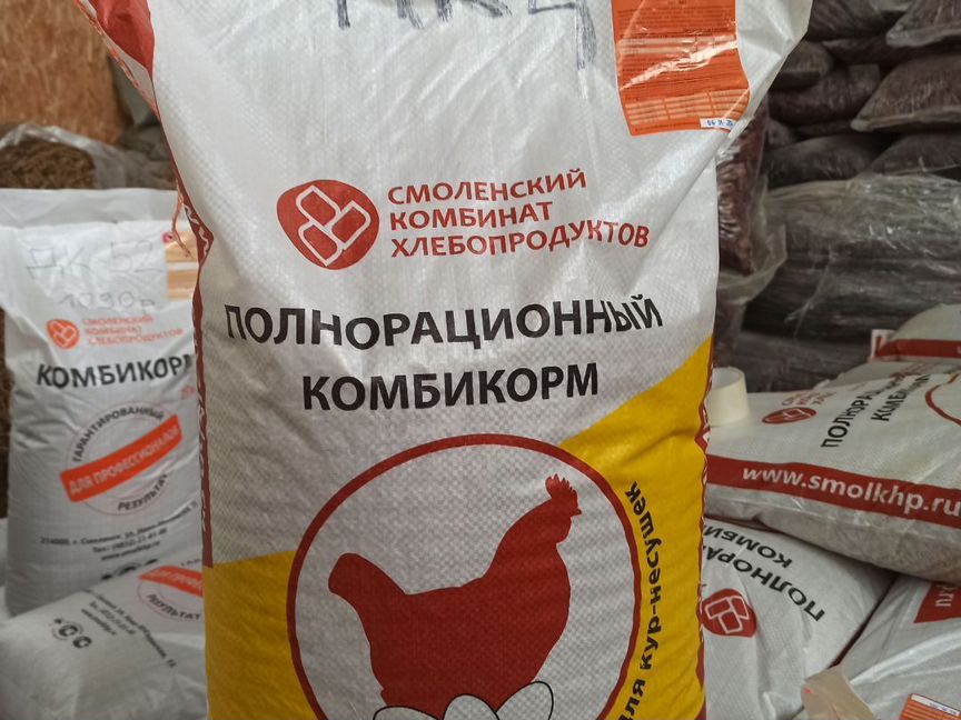 Комбикорм пк - 4, несушка 14-20 недель