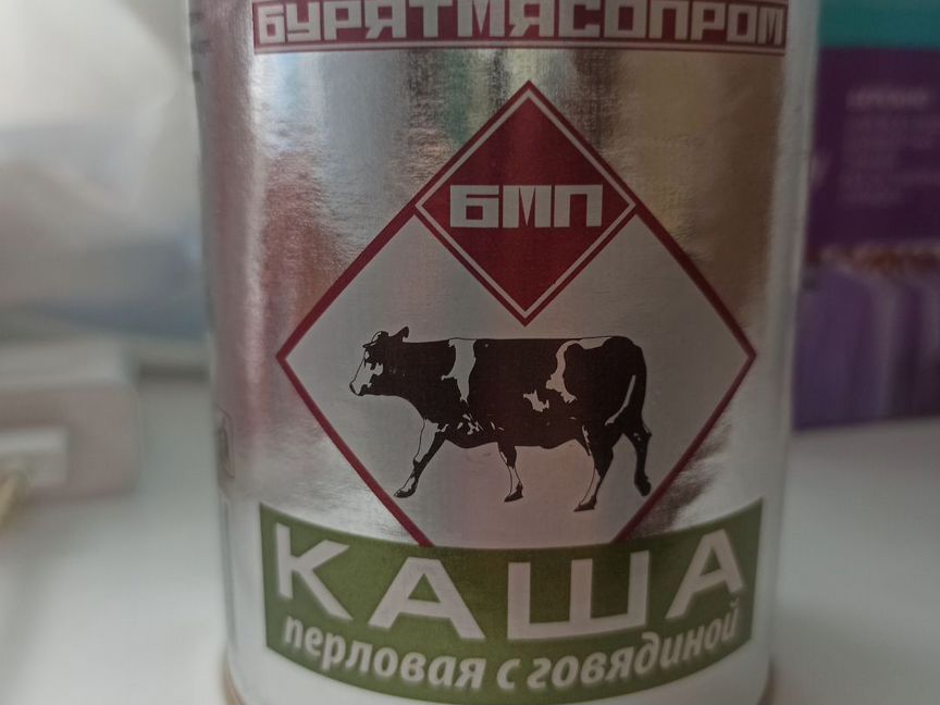 Каша перловая с мясом