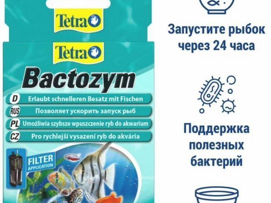 Tetra Bactozym