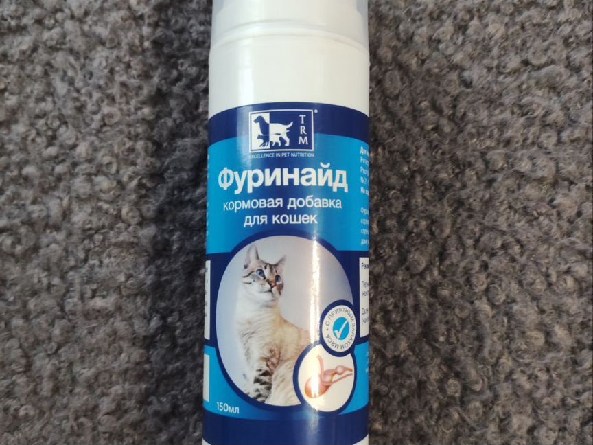 Фуринайт, кормовая добавка для кошек