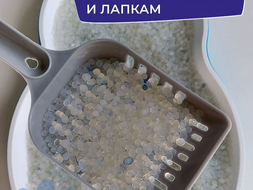 Силикагель для лотка 4,5 л