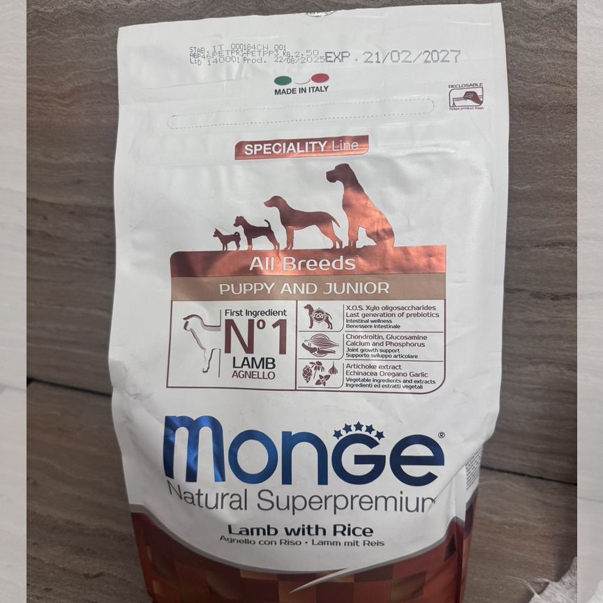 Сухой корм для щенков всех пород monge