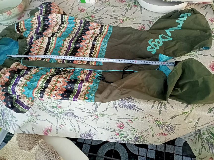 Дождевик FOR MY dogs