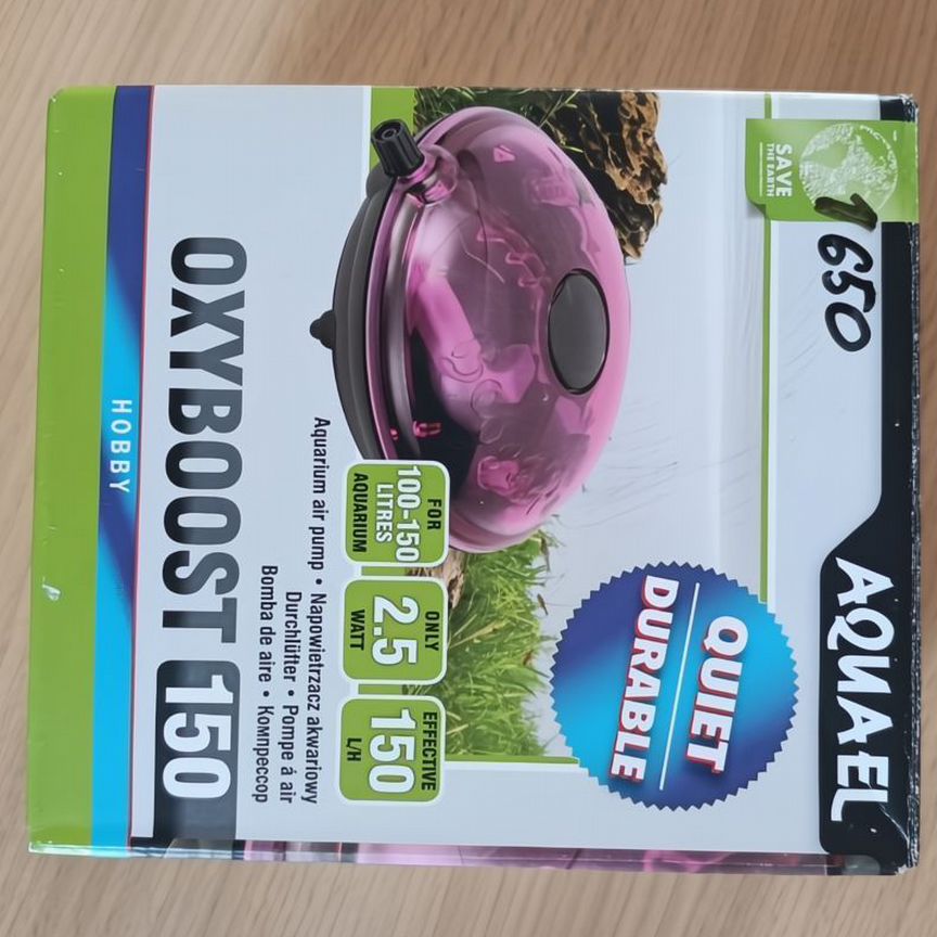 Компрессор для аквариума и искусственные растения