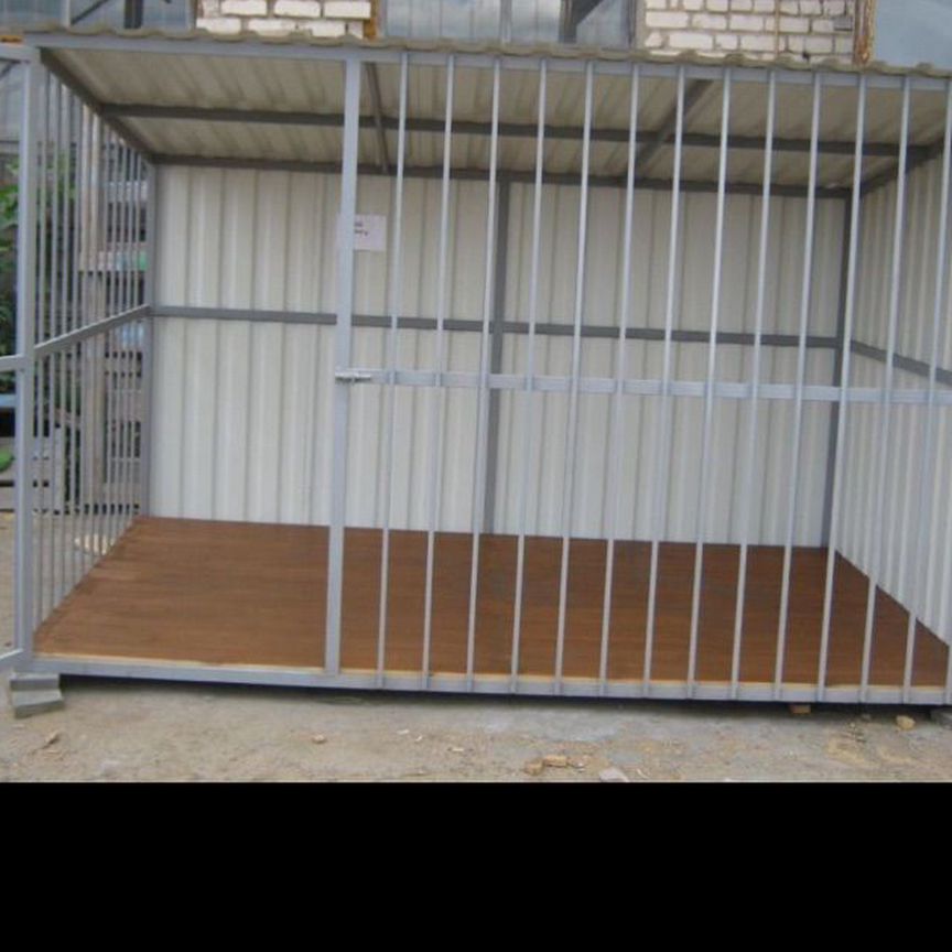 Вольер для собак уличный