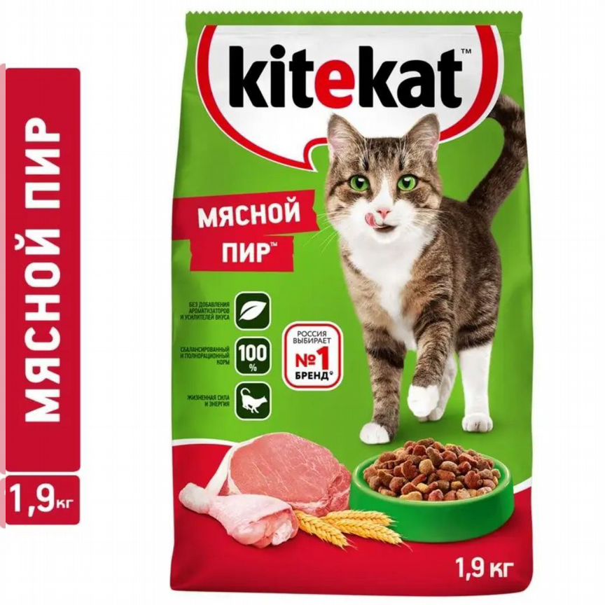 Сухой корм для взрослых кошек Kitekat; 1,9кг