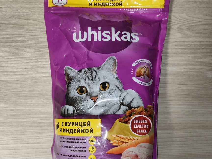 Кошачий корм