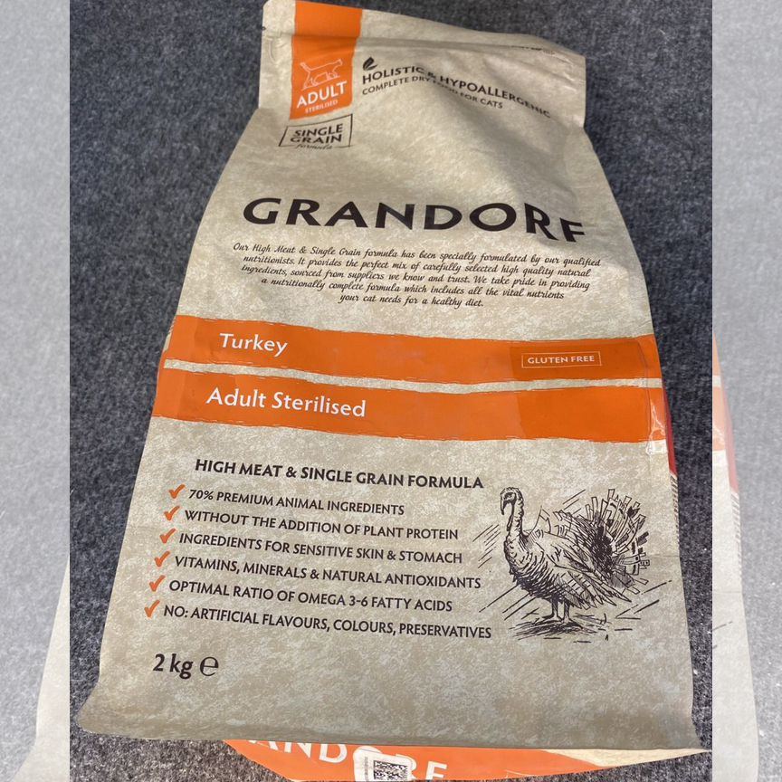Корм для кошек grandorf 2 кг