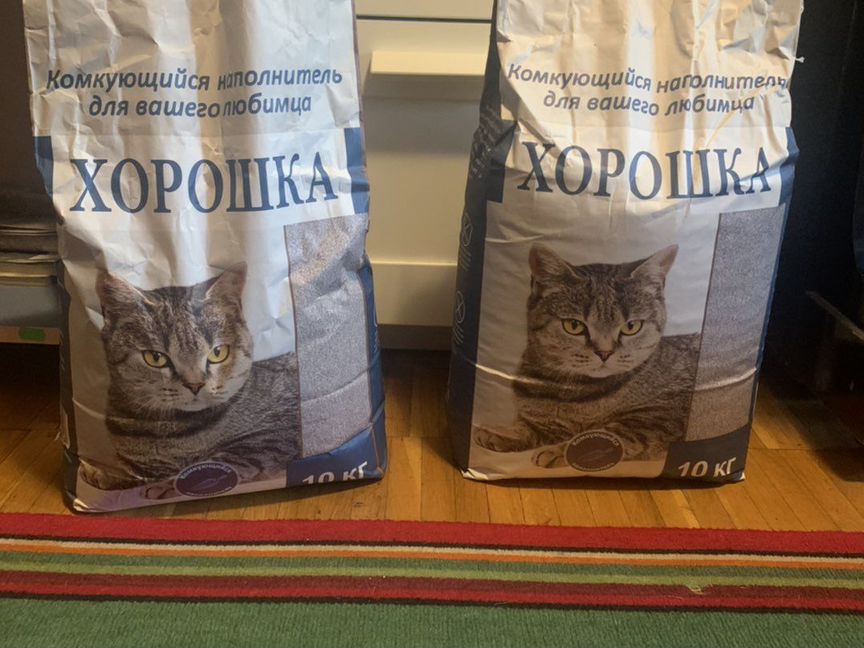 Наполнитель для кошачьего туалета