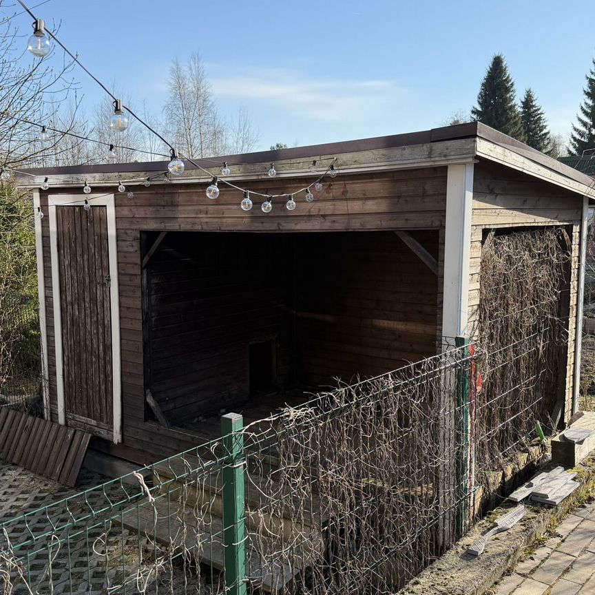 Вольер для собак бу уличный