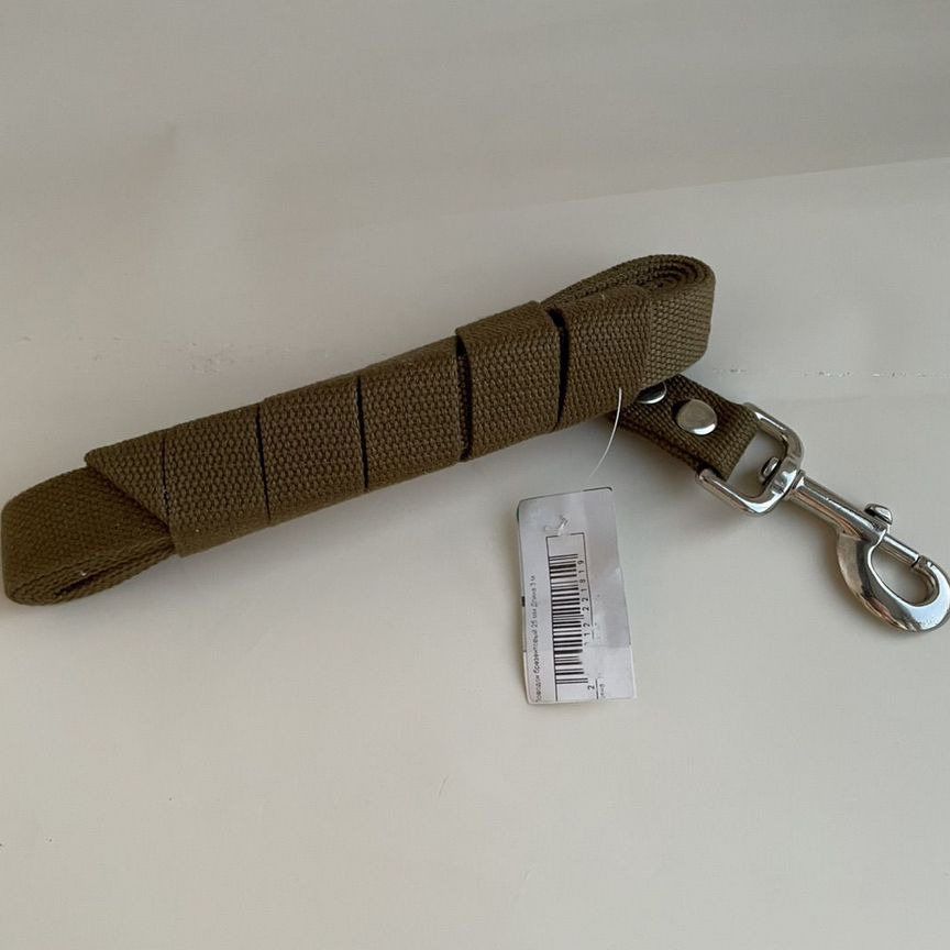 Поводок для собак с карабином