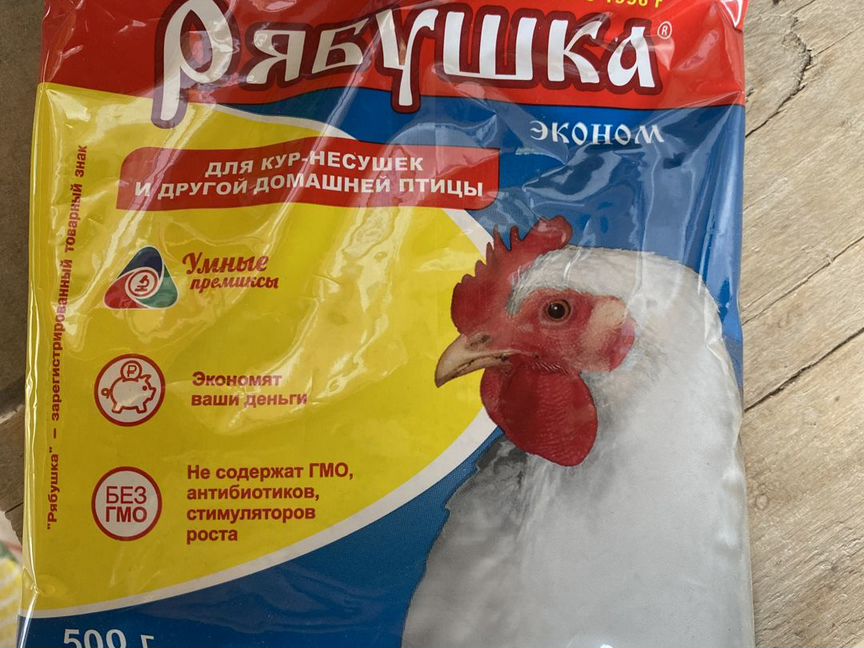 Рябушка премикс